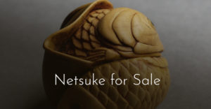 Contemporary Netsuke – By Larry Wilkes